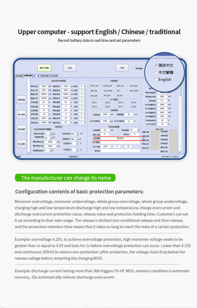 RS485 Communication Module Setting And Monitoring Battery Via Pc ...