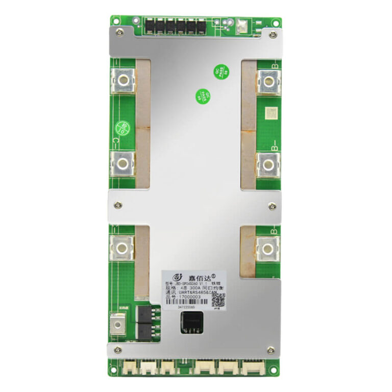 Products – XiaoxiangBMS